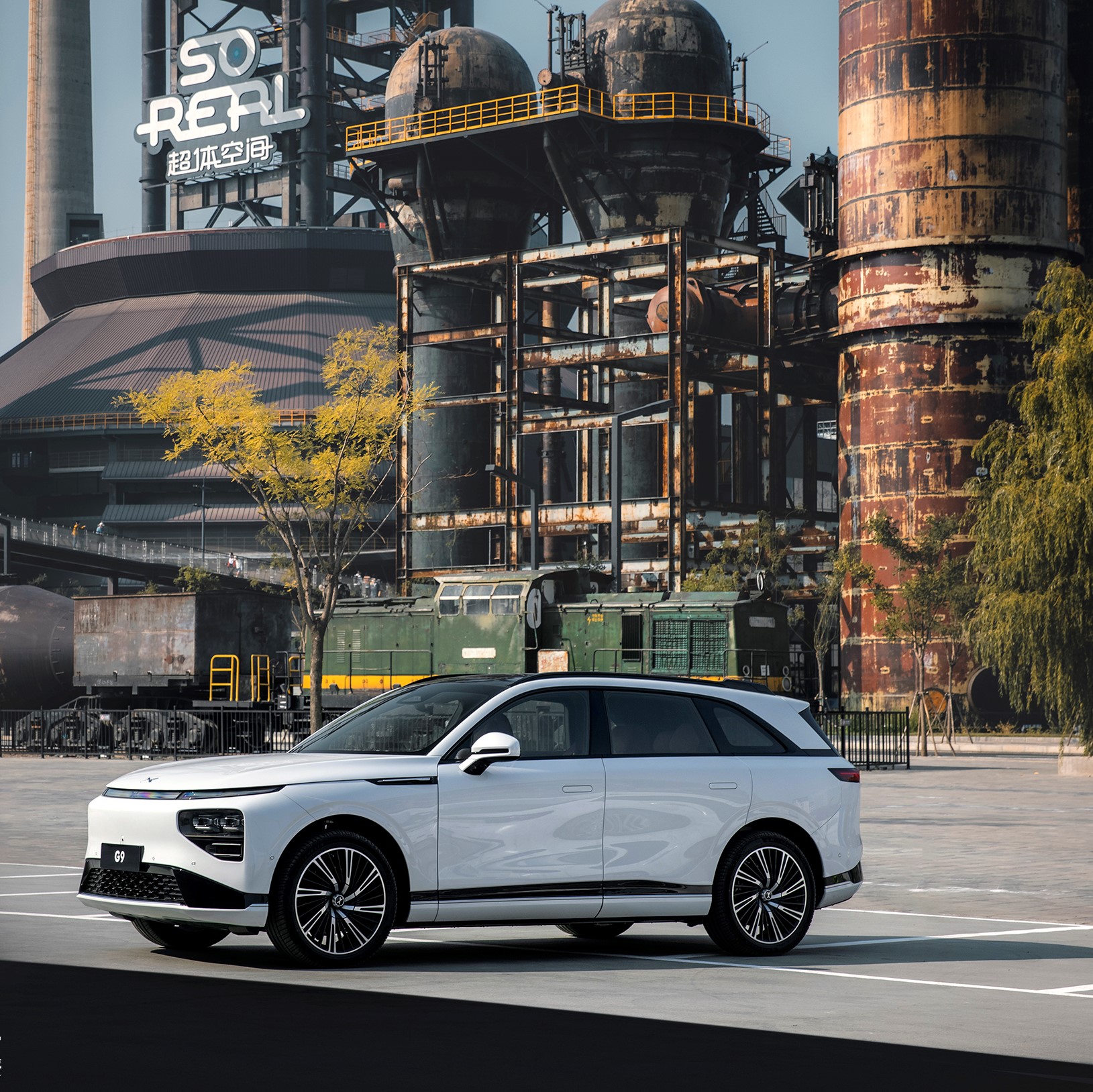 干货满满：G9划重点！