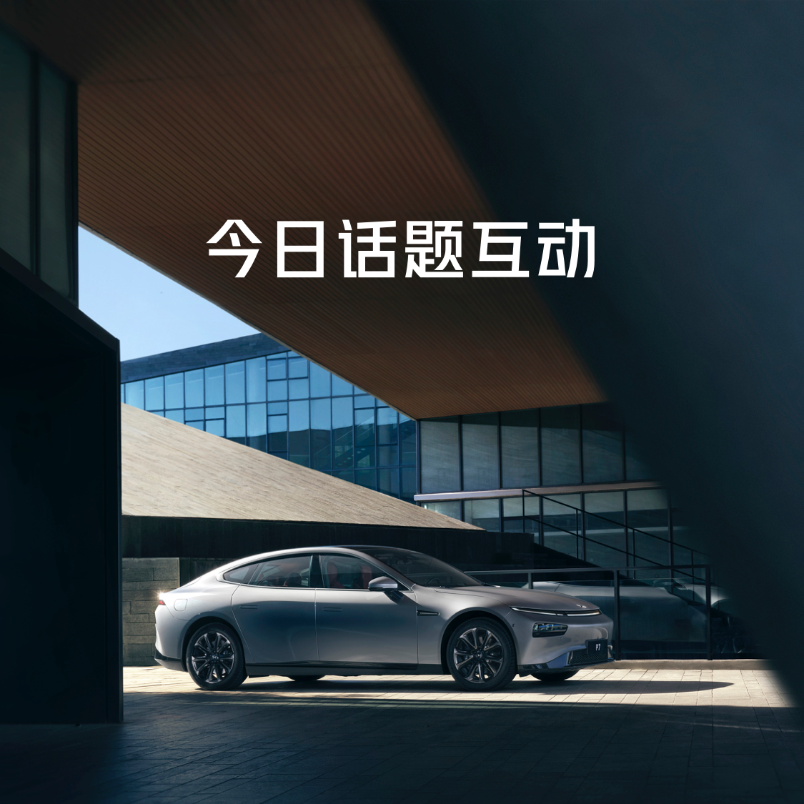 第32期讨论:acc的最高使用速度是?