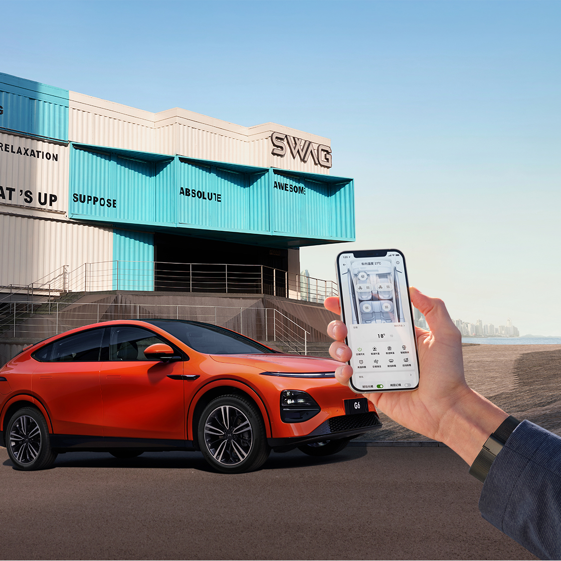 G6-APP智能空调介绍以及使用