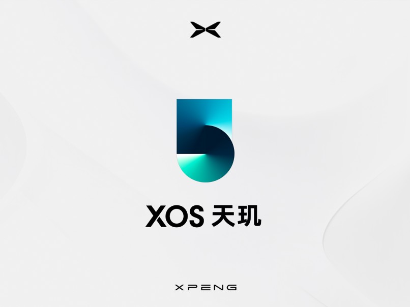 XOS天玑丨用户共创02期招募啦！