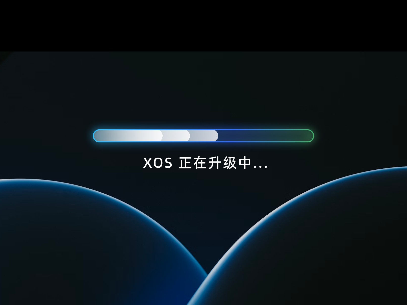 更新预告丨G6/G9/P7iXOS4.6.0版本进度快讯，请查收~
