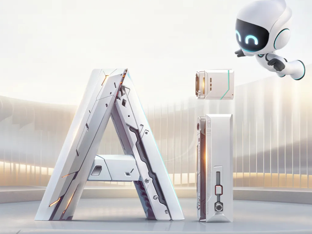 倒计时3天！小鹏520AIDAY直播预告来了